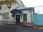 Ярославский Литейно-Механический завод (Yaroslavl, Semashko Street), metalurji  Yaroslavl'dan