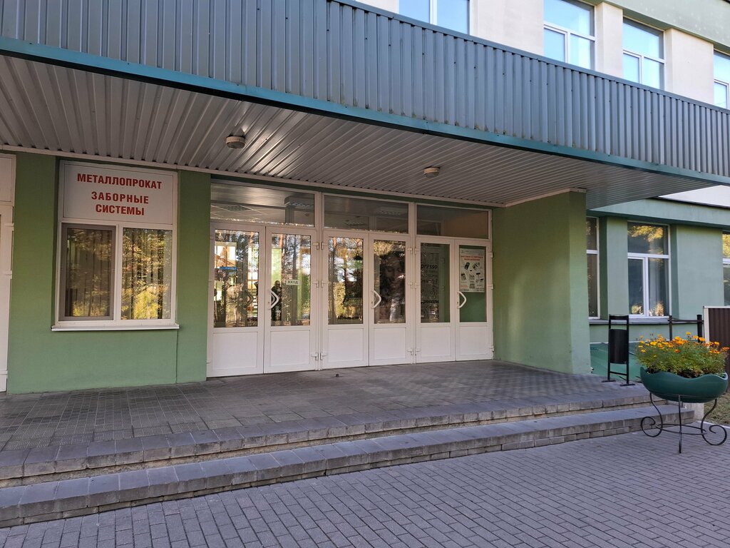 Akıllı binalar Smart Control, Minsk, foto