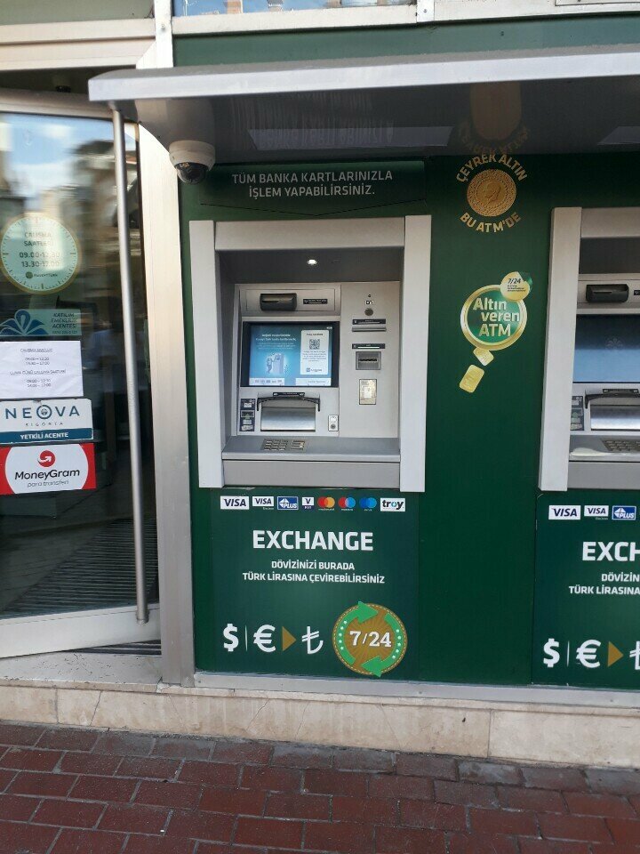 ATM'ler Kuveyt Türk ATM, İstanbul, foto