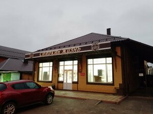 Сладкая жизнь (ulitsa Khlebnikova No:5), pasta, şekerleme ve tatlı  Yegoryevsk'ten