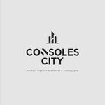 Consoles City (Dombayskaya ulitsa No:10/1к2), oyun ve oyun konsolu firmaları  Krasnodar'dan