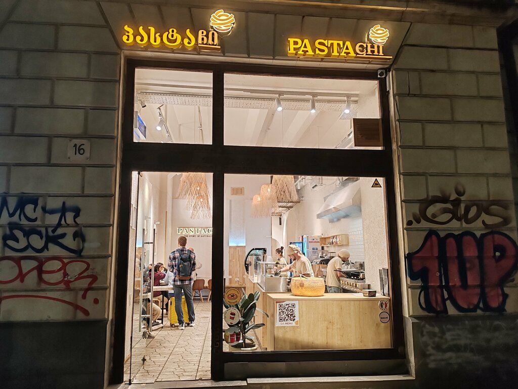 Kafe Pastachi Rustavelli, Tiflis, foto