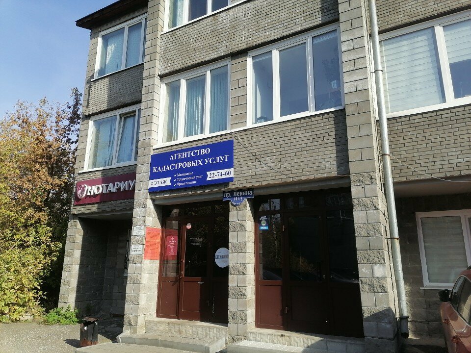 Sergi salonları, galeriler Master Art, Tomsk, foto