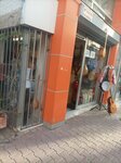Artemis Müzik (Kışla Mah., Şehit Binbaşı Cengiz Toytunç Cad., No:85, Muratpaşa, Antalya), enstrüman mağazaları  Antalya'dan