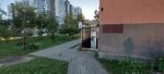 Живая вода (Generala Chelnokova Street No:40), su satışı  Kaliningrad'dan