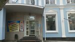 Park nedvizhimosti (ulitsa Krasnoy Militsii No:2А), i̇nşaat firmaları  Arzamas'tan