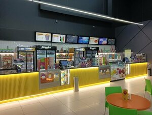 Кинобар (Novo-Astrakhanskoye shosse No:107Гс1), bar  Saratov'dan
