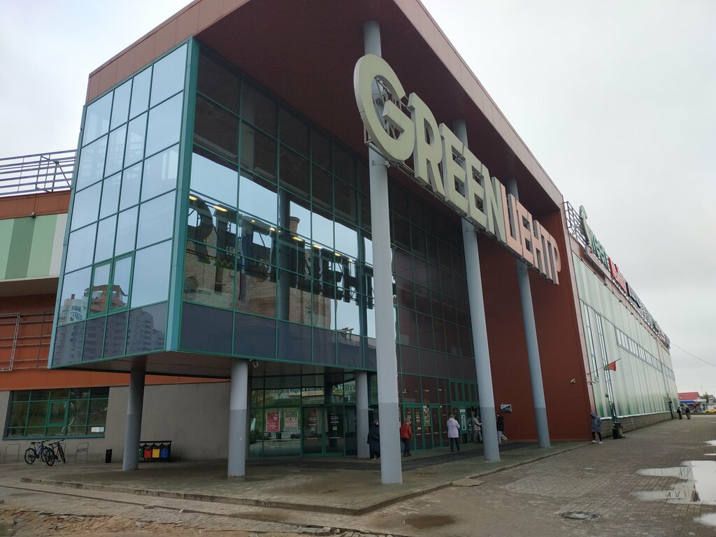 Pasta, şekerleme ve tatlı Чудо сладости, Vitebsk, foto