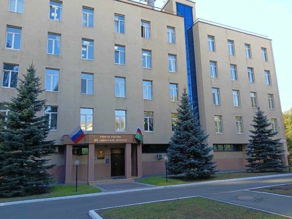 Adliye personeli Federal Bailiffs Service, Samara, foto