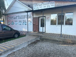 Кафе (pereulok Kozina No:13, posyolok gorodskogo tipa Kromy), kafe  Orlovskaya oblastından