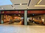 Ykm Elektrik (Antalya, Konyaaltı, Hurma Mah., 287 Sok., 2BA), elektrik servisi  Antalya'dan