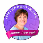 Интеллект-клуб (Novorossiyskaya ulitsa No:83), kurs  Çeliabinsk'ten