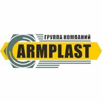 Armplast (Jibek Joly dańǵyly No:66Б), yapı mağazası  Çimkent'ten (Şımkent'ten)