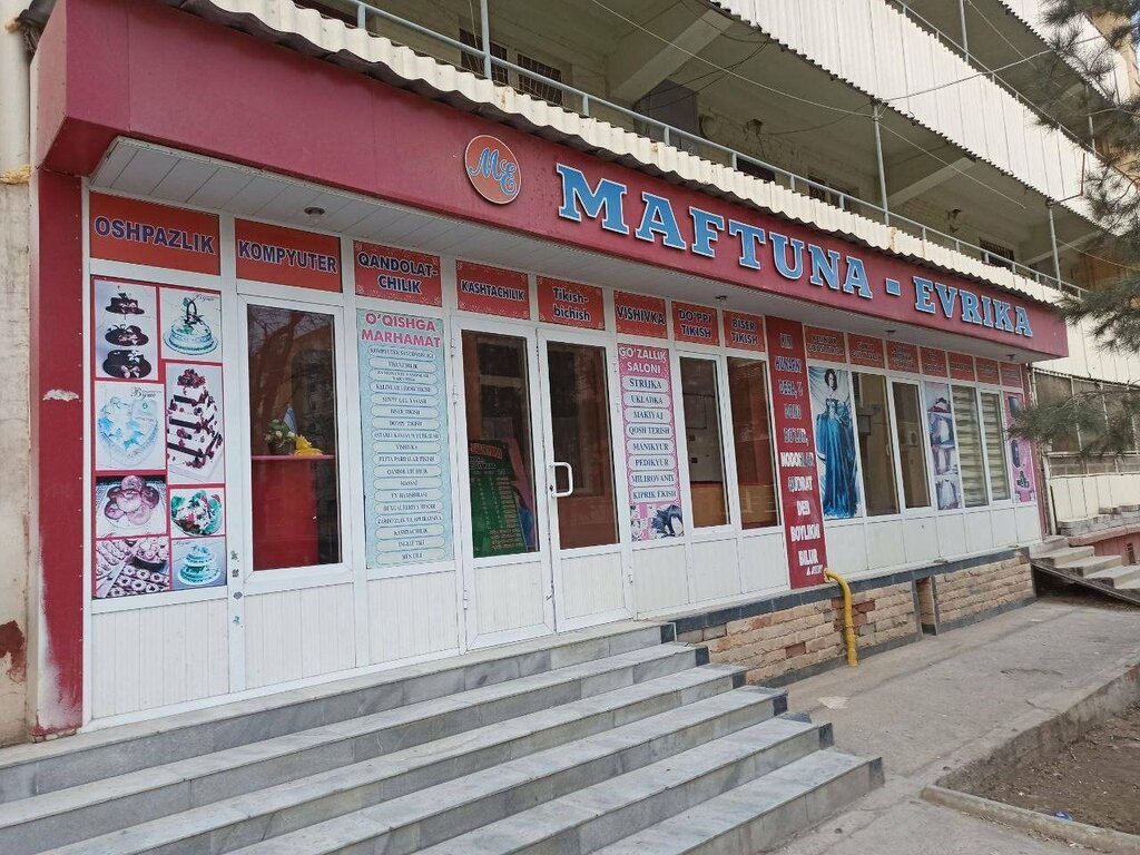 Eğitim merkezleri Maftuna Evrika Training Center, Nevai, foto