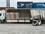 Logistics company (David Agmashenebeli Street No:36), lojistik firmaları  Poti'den (Faş'tan)