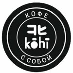 Kohi Coffee Point (ulitsa Lomonosova No:81), kahve otomatı  Severodvinsk'ten