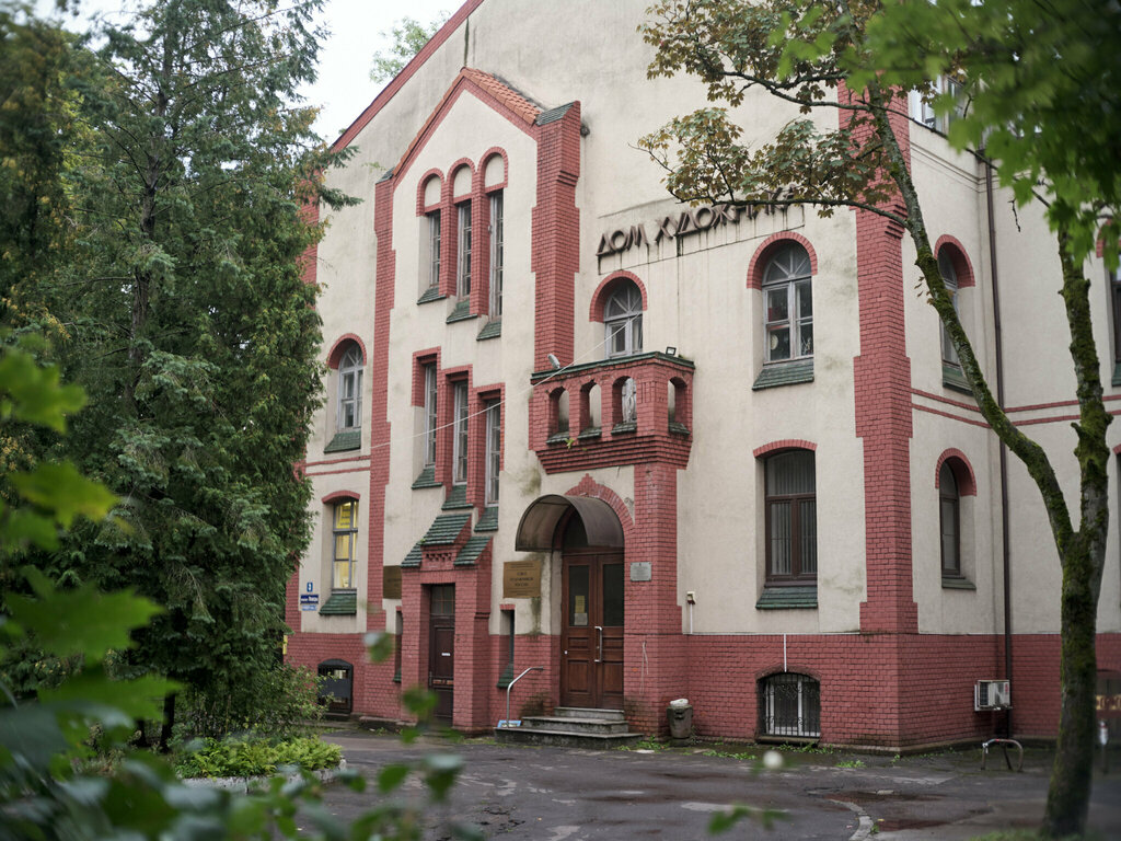 Sergi salonları, galeriler Dom khudozhnika, Kaliningrad, foto