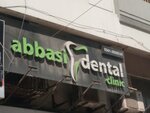 Abbasi dental (Hadi Road No:11A), tıp merkezleri ve klinikler  Karaçi'den