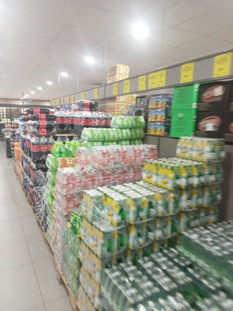 Süpermarket Bim, İstanbul, foto