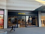 Greyder (Adana, Seyhan, Yeni Mah., 87071. Sok., 7C), ayakkabı mağazaları  Adana'dan