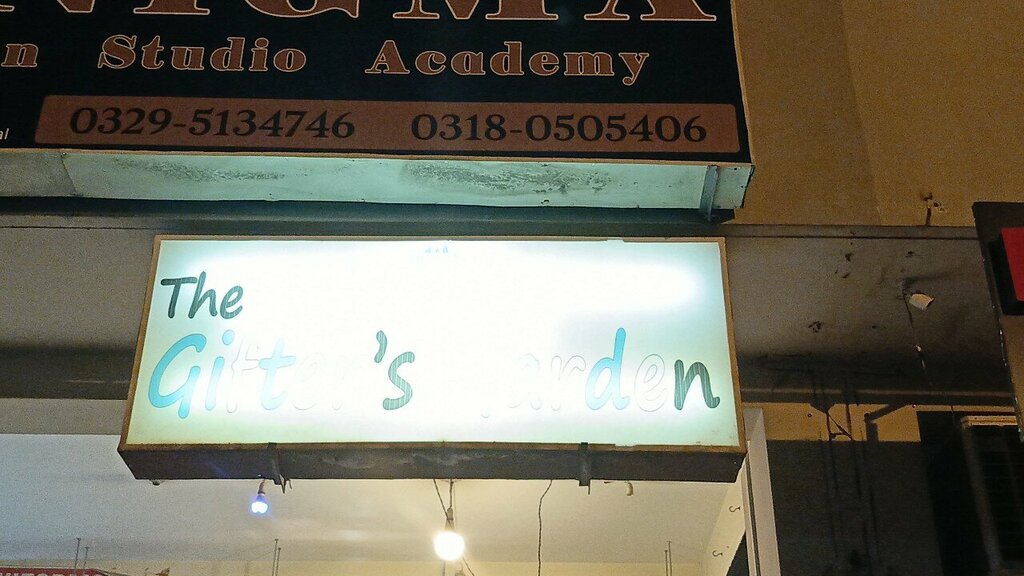 Hediyelik eşya mağazaları The Gifter’s Garden, Islamabad, foto