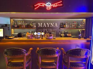 Mayna Pub (Balıkesir, Edremit, Sarıkız Mah., 115. Sok., 8), bar  Edremit'ten