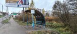 Проспект Гагарина (Smolensk, prospekt Gagarina), toplu taşıma durağı  Smolensk'ten