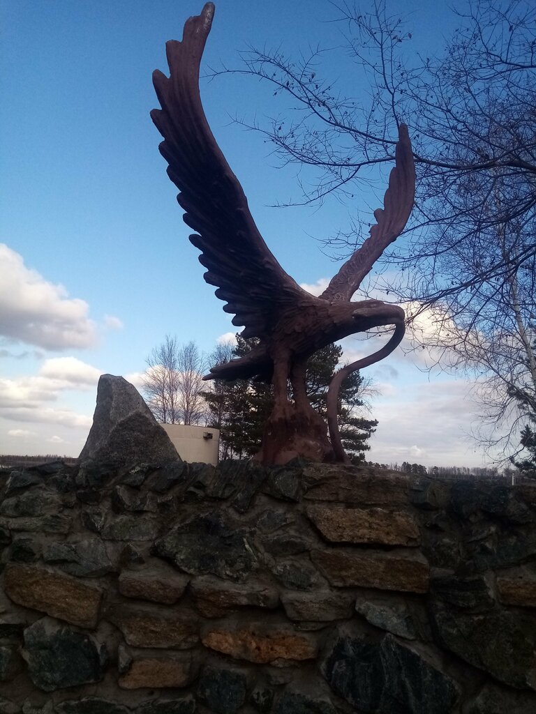 Benzin istasyonu Gavr, Tümen (Tiumenskaya) oblastı, foto