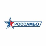 Rossambo (Dimitrova Avenue No:8А), fitness ve spor ekipmanı firmaları  Dmitrovgrad'dan