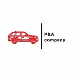 P&A company (Yeltsovskaya ulitsa No:6/3), otomobil yedek parçaları  Novosibirsk'ten