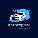 Chistomobil (vulica Vialiki Hasciniec No:143Б/1), oto yıkama  Molodchenko'dan