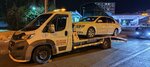 Carx oto kurtarma (Diyarbakır, Kayapınar, Kayapınar Cad.), çekici hizmeti  Diyarbakır'dan
