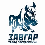 Zavgar (proyezd Tozelesh No:5), özel üretim araç ve ekipmanları  Naberejniye Çelny'den (Yar Çallı'dan)