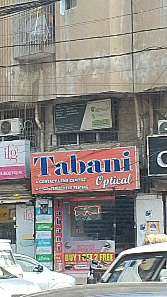 Optik Tabani Optical, Karaçi, foto