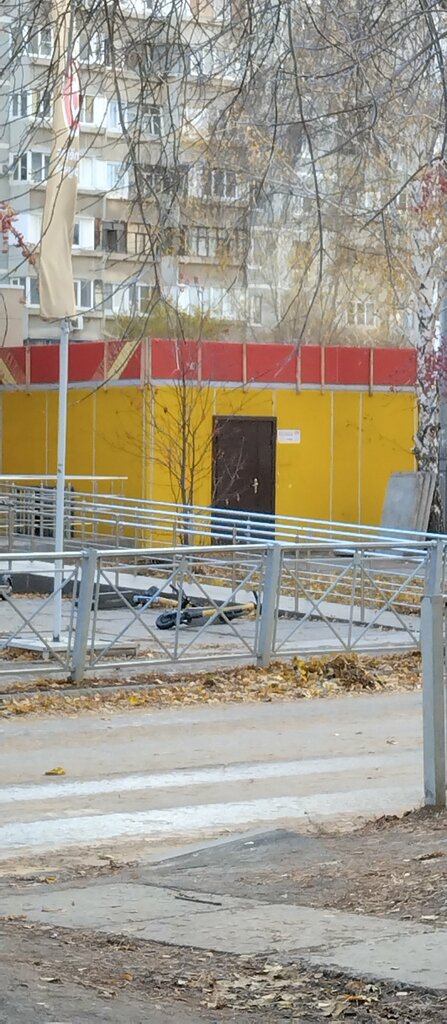 Bira dükkanı Beerжа, Tolyatti (Togliatti), foto