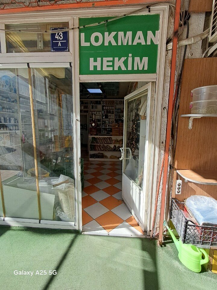 Gıda malzemeleri ve baharatlar Sır Baharat Lokman Hekim, Ankara, foto