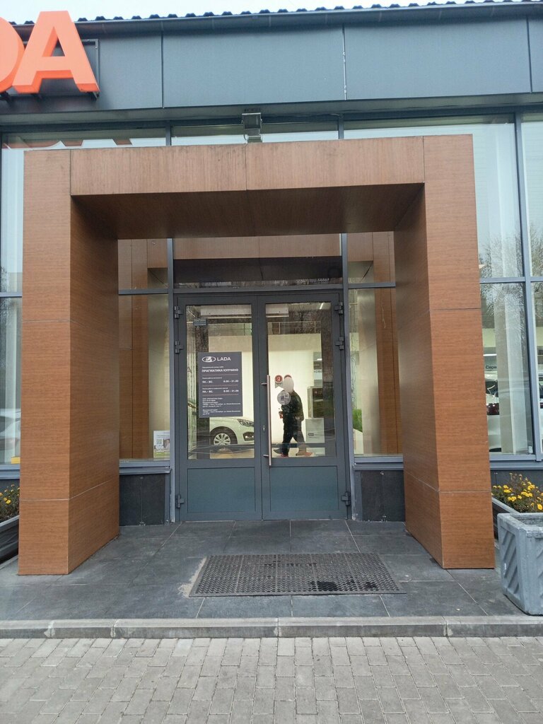 Otomobil satış galerileri Прагматика Купчино Xcite, Saint‑Petersburg, foto