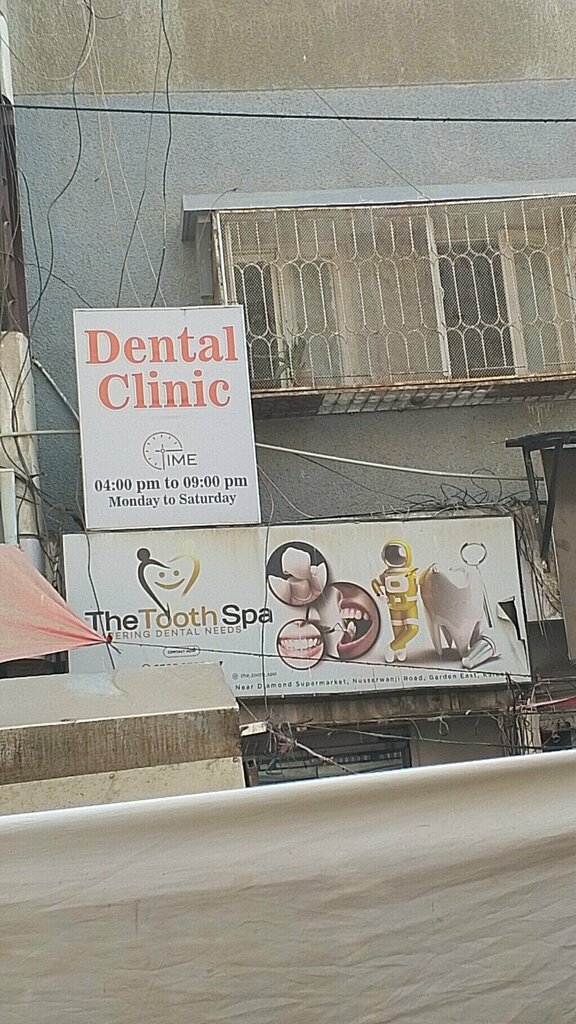 Özel muayenehaneler The Tooth SPA, Karaçi, foto