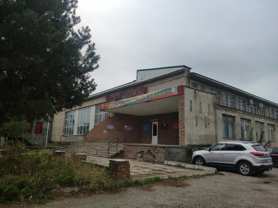 Spor kulüpleri Юный спасатель, Mineralniye Vodi, foto
