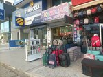 Umut aksesuar (Cebesoy Cad., No:10G, Muratpaşa, Antalya), cep telefonu ve aksesuarları satış mağazaları  Antalya'dan