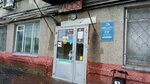 Кофейный автомат (Kokshayskiy Drive No:19), kahve otomatı  Yoshkar‑Ola'dan