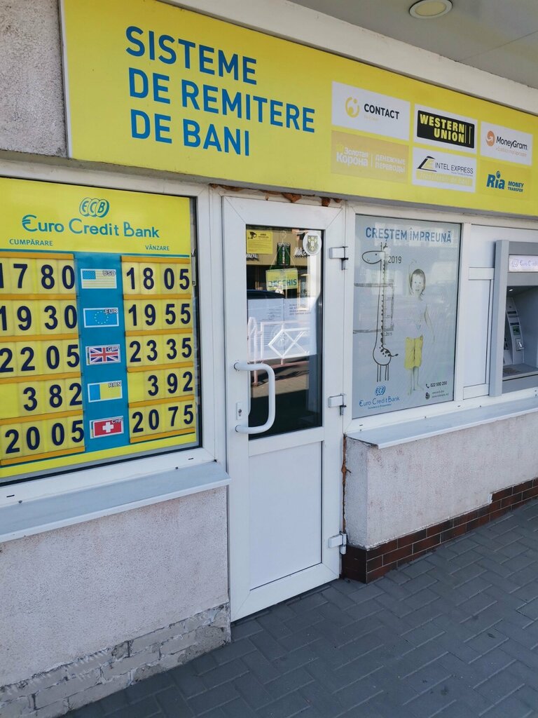 Banka Euro Credit Bank, Ialoveni, foto