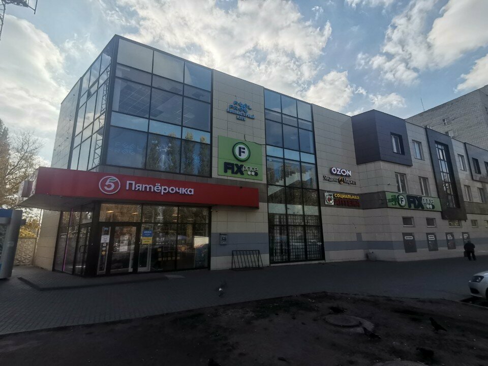 Kuaförler Леди Стиль, Lipetsk, foto