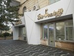 Bio estetim group (Bakı, Nizami district, 8-ci kilometr qəsəbəsi, Gara Garayev Avenue, 306Q), güzellik salonu  Bakü'den