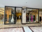 Details Butik (Çankaya Mah., İran Cad., No:21, Çankaya, Ankara), abiye mağazaları  Ankara'dan