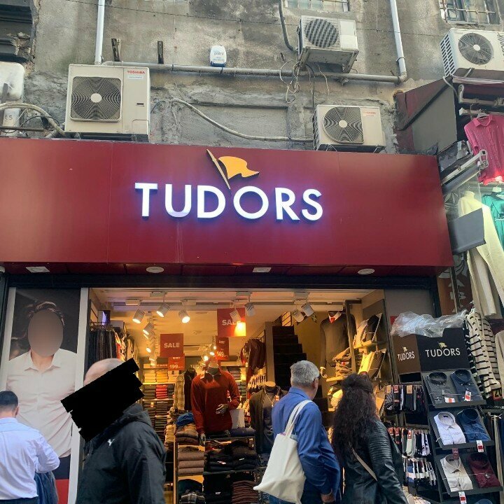 Giyim mağazası Tudors, İstanbul, foto