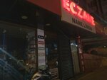 Nane Limon Eczanesi (İstanbul, Esenyurt, Tonguç Baba Cad., 48A), eczaneler  İstanbul'dan