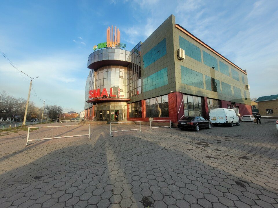 Kahve otomatı Кофе-тайм, Semey, foto