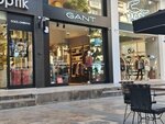 Gant (Kurtuluş Mah., Şinasi Efendi Caddesi, No:30, Seyhan, Adana), giyim mağazası  Adana'dan