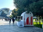 Coca Cola (Bakı, Sebail District, Baku Boulevard), alkolsüz içecekler  Bakü'den